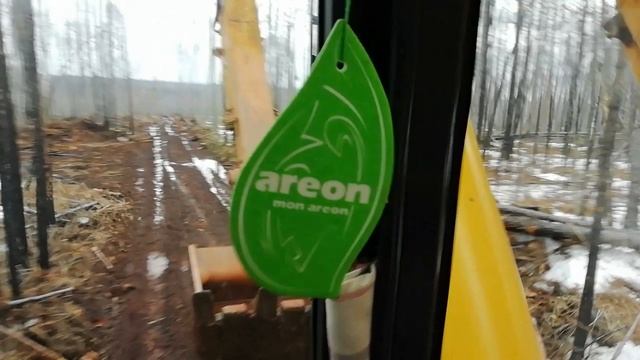 ПО ПУТИ НА ТРАЛ - ON THE WAY TO THE TRAWL ?