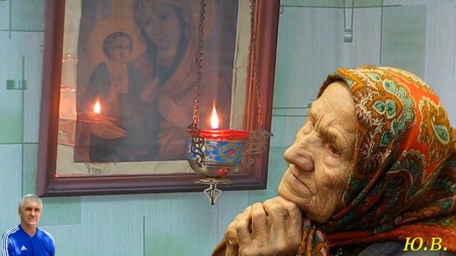 Анатолий Журавский 70-е. Там в деревушке..mp4