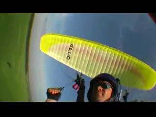 Однажды летом