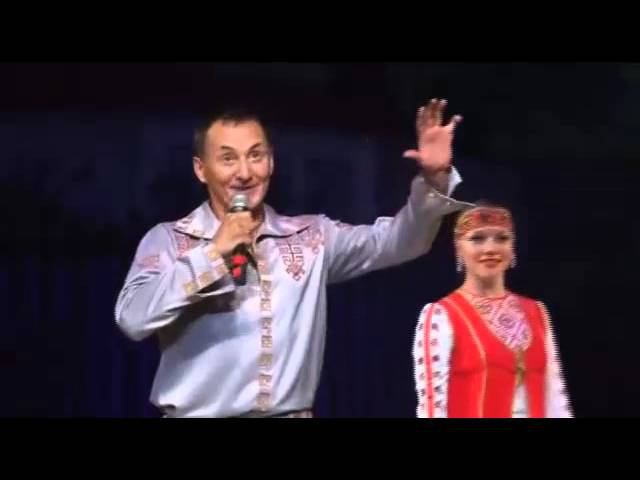 А.Васильев -Сара тюльпансем (Чувашская песня