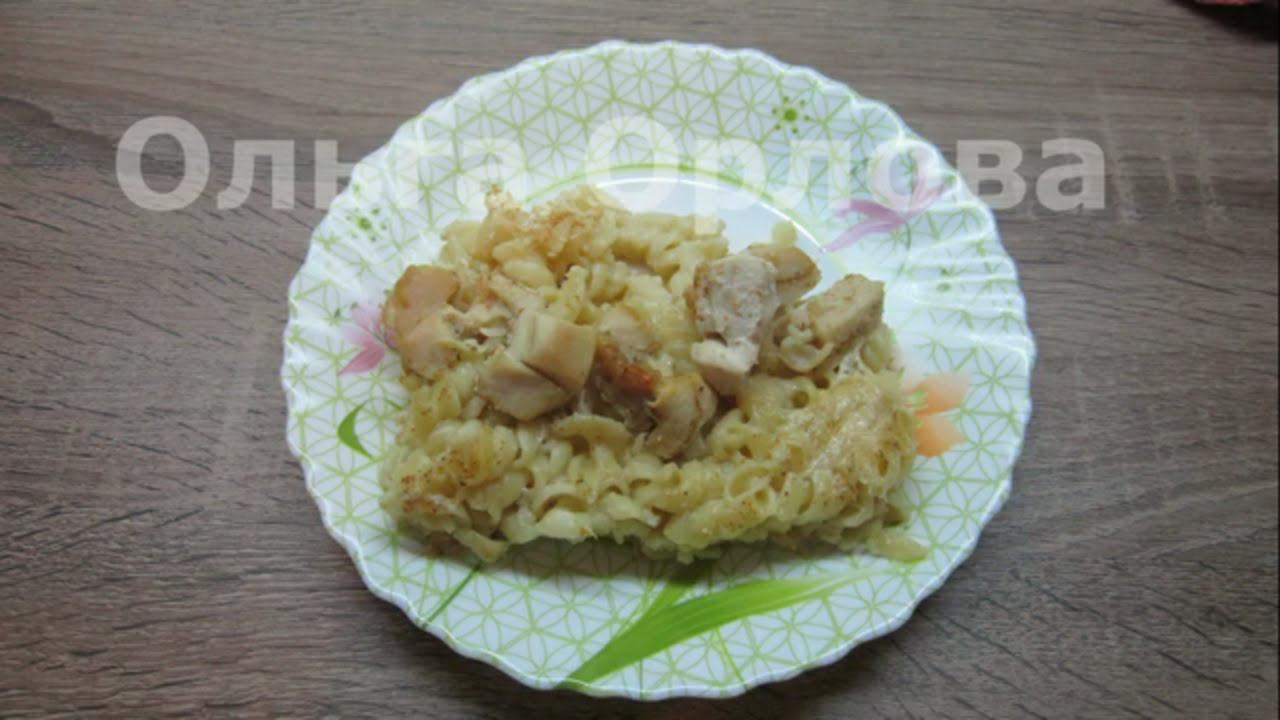 Запеканка Ленивая жена. Очень вкусная макаронная запеканка с мясом или фаршем.