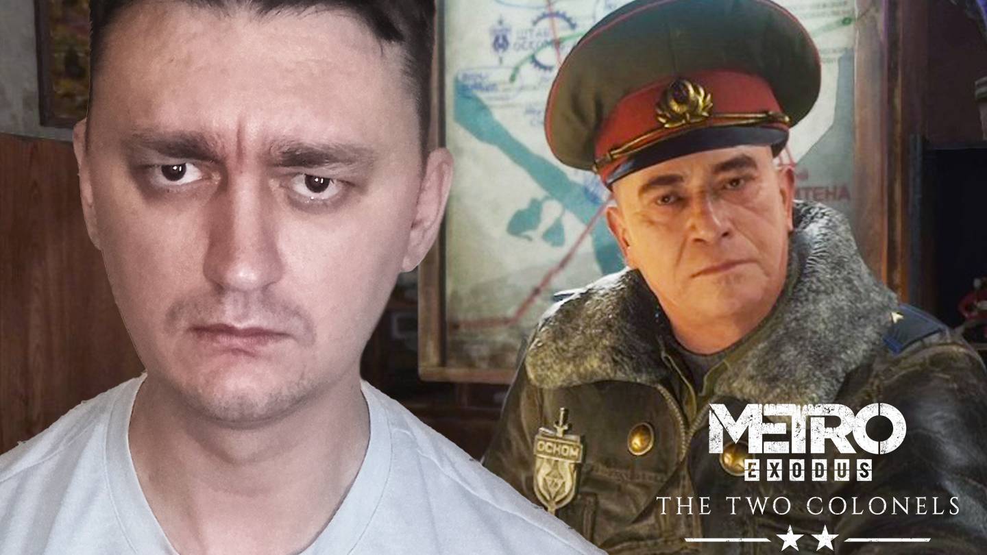 Metro Exodus - Sam's Story #1