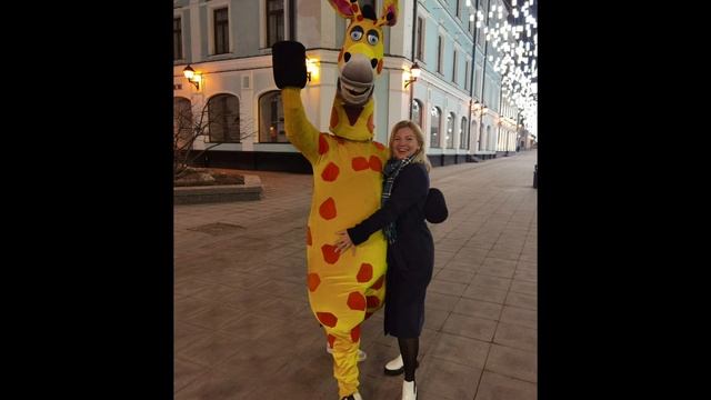 Отмечаем моё ДР с друзьями! ?????????⚡?