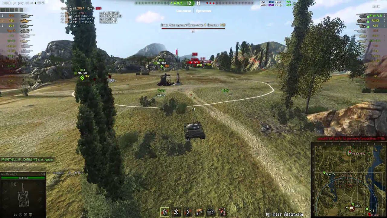 World of Tanks ✧☭✧ Т-54 ✧☭✧ Монастырь, Огненная дуга ﴾0.9.6﴿