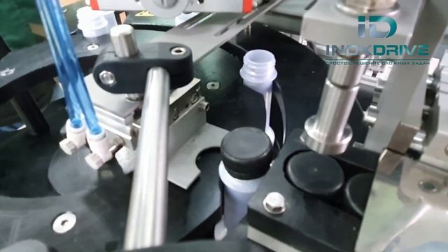 Линия розлива и укупора пластмассовых бутылок - ИноксДрайв