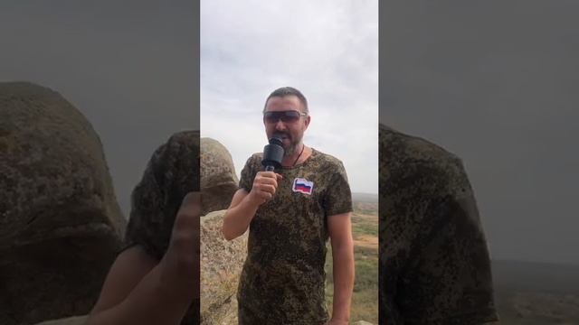 Шутим на высоте. #mariupol #Беш-Таш