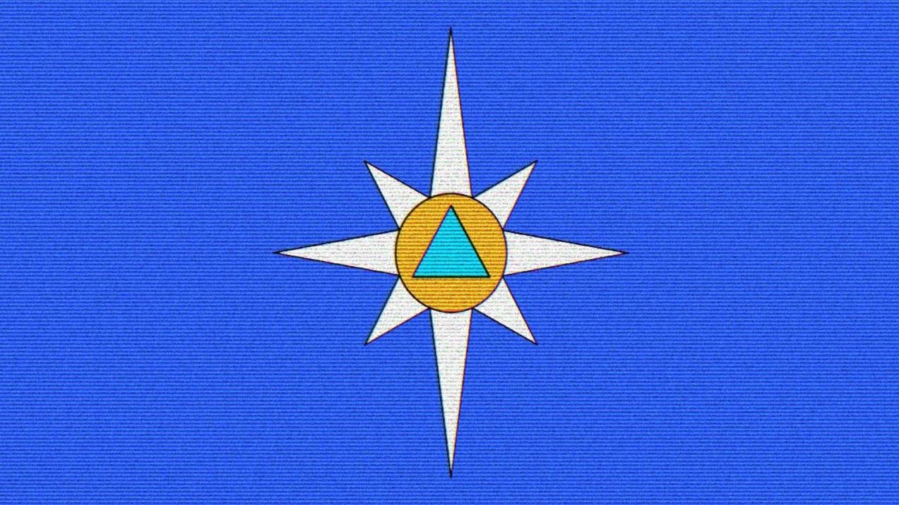 Ночь Поверья # Главное управление МЧС России по Магнитошахтинской области