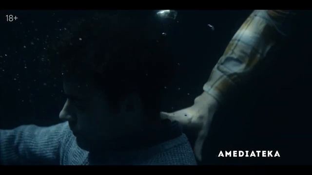 Американская ржавчина (1 сезон) — Русский трейлер (2021)