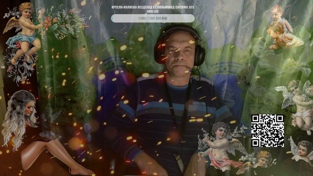 Первый прямой эфир, мой дебют.