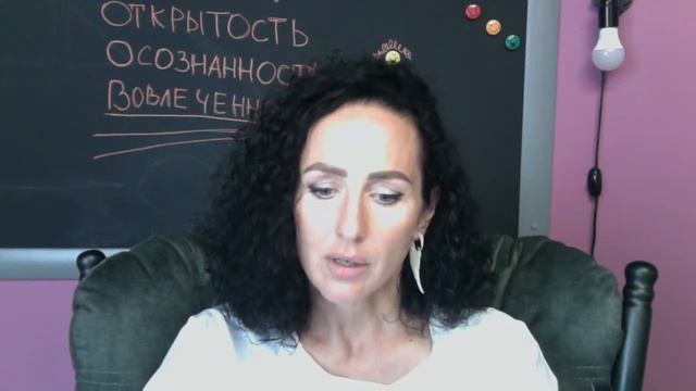 ПРОКРАСТИНАЦИЯ В ОТНОШЕНИЯХ И ИЗ_ЗА ОТНОШЕНИЙ