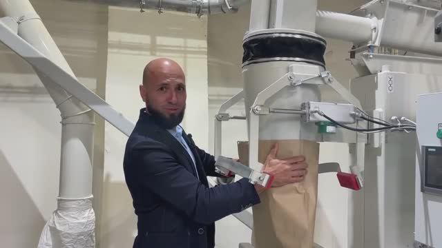 Открытие новой линии на заводе по производству премиксов "ЭкоМакс"