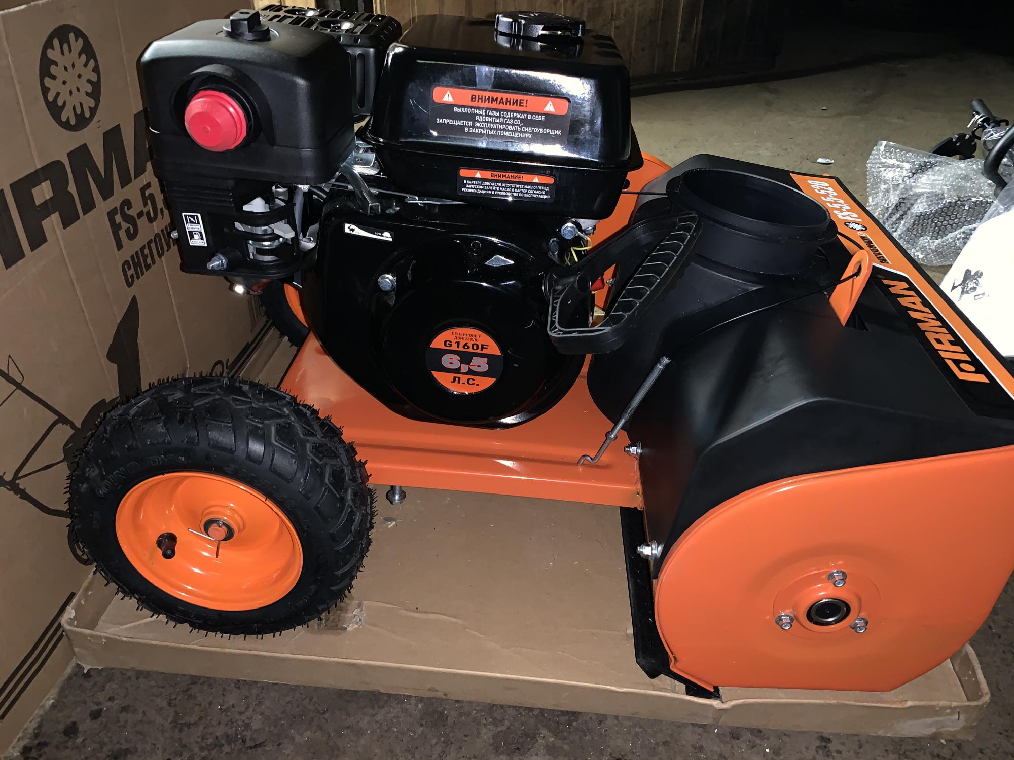 Если нет искры - снегоуборщик, мотоблок и т.д