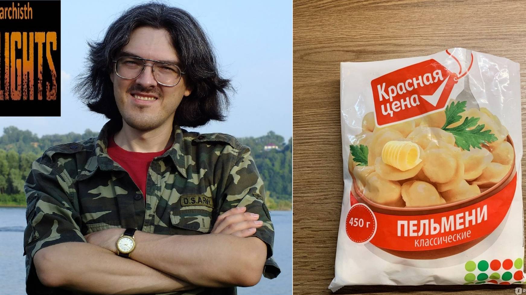 Станкевичюс Жёстко про  Поднебесного и дешёвые пельмени