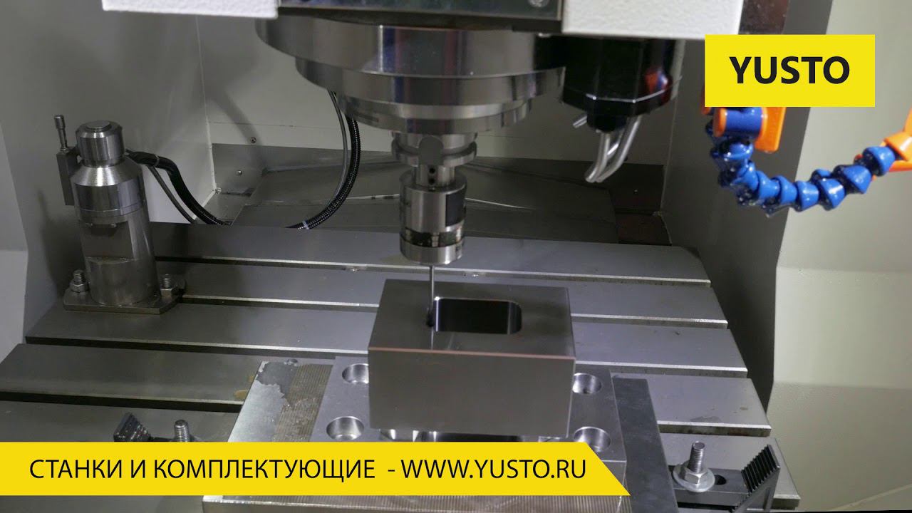 ✅ Измерение заготовки на станке