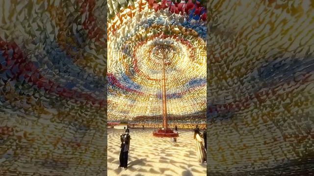 Китай, Синин