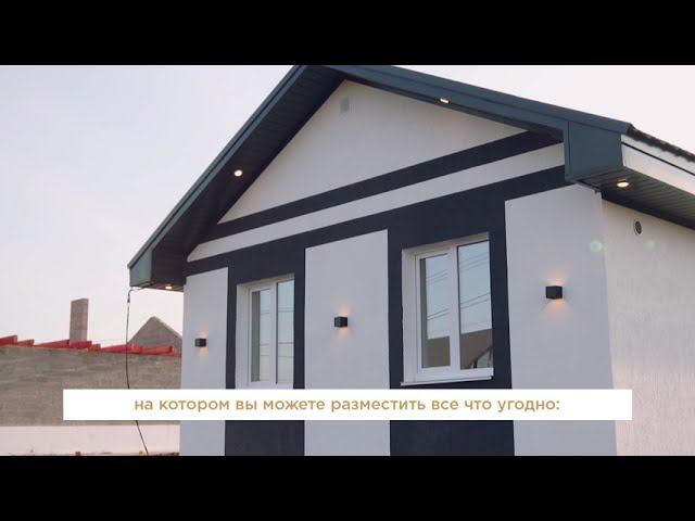 Видеопрезентация проекта F1-52-1