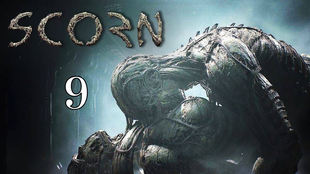 Прохождение➣SCORN➣009➣Толпы врагов кругом!