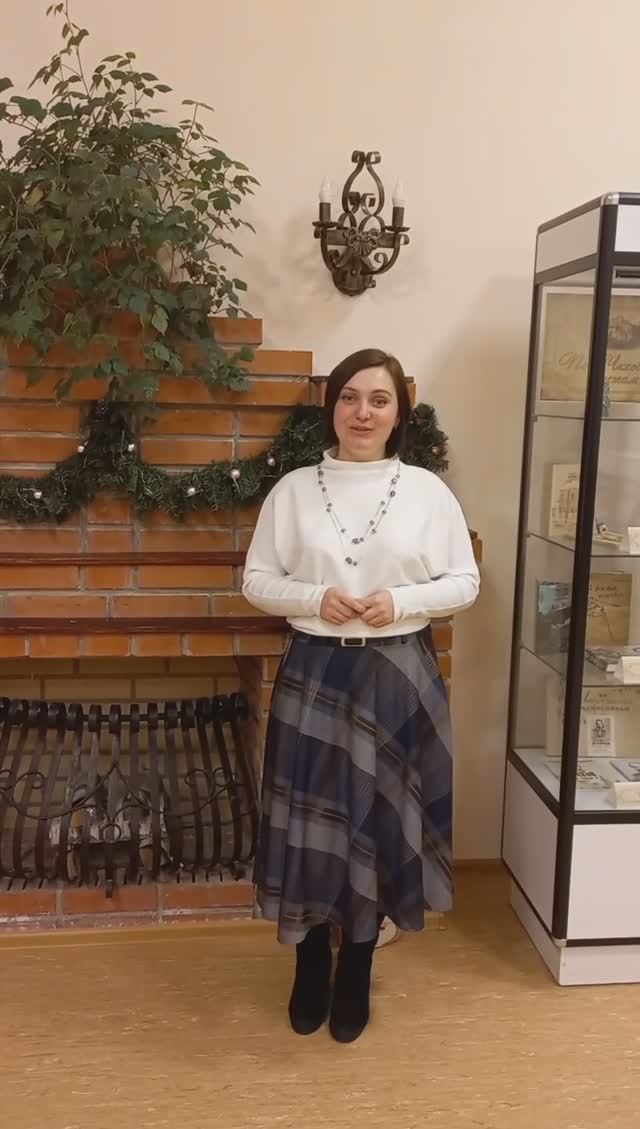 О повести М.М. Пришвина «Кладовая солнца»