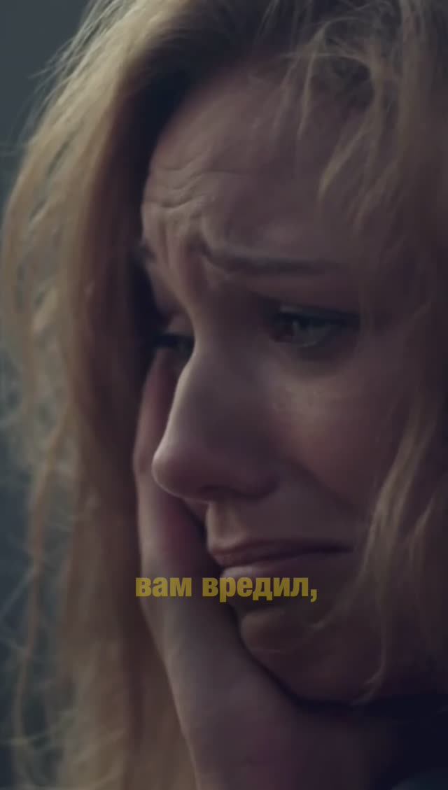 Отец угрожает отобрать детей?