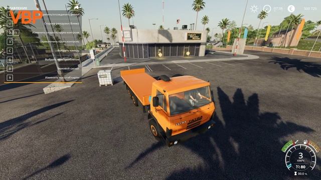 TATRA-815 для Farming Simulator 19