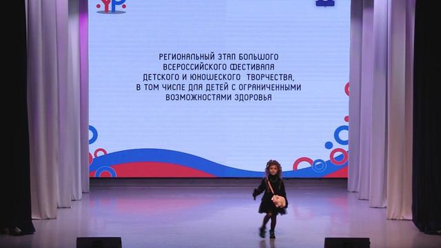 3. «Зелёные ботинки»