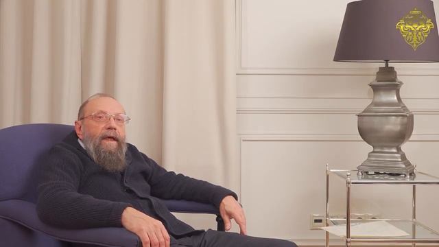 Лекции Гаврюшина Н.К. Философская теология. Лекция №1