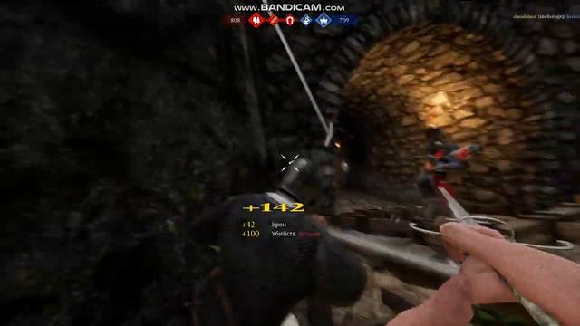 Mordhau (цвайхандер).mp4