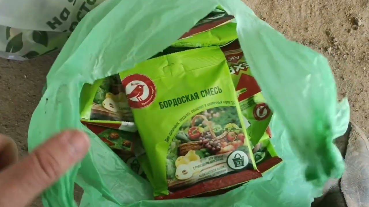 Весна опрыскать сад - абрикос, персик, вишня, черешня, и собаки с кошками тоже