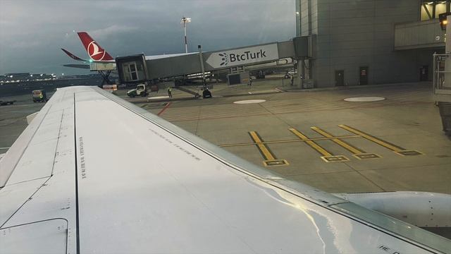 Аэропорт-Стамбул