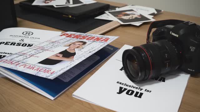 Выпуск собственного журнала PERSONA