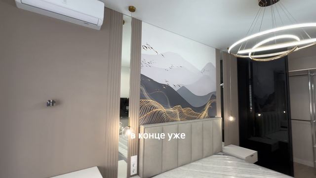 Ремонт под дизайн проекту с дизайнерским сопровождением