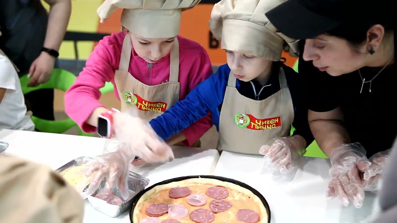 20.01.2024 Мастер класс Чикен Пицца