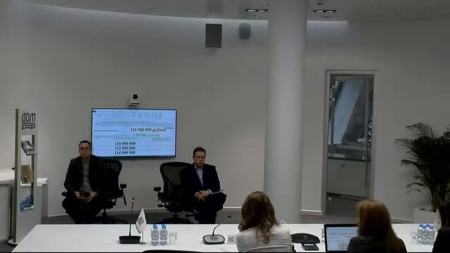 Прямая трансляция аукциона по продаже участка в Москве.