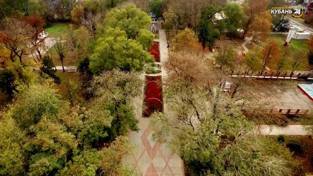 «Курортный атлас». Усть-Лабинский район