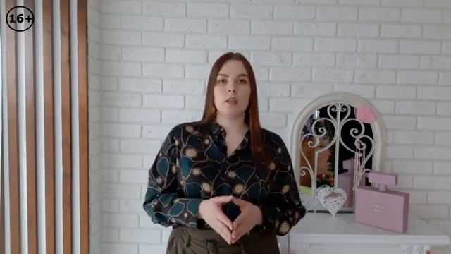 Чем отличается аромастилист от обычного консультанта в магазине.