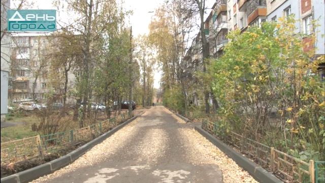 23.10.2020 Устройство дворовых проездов.mp4