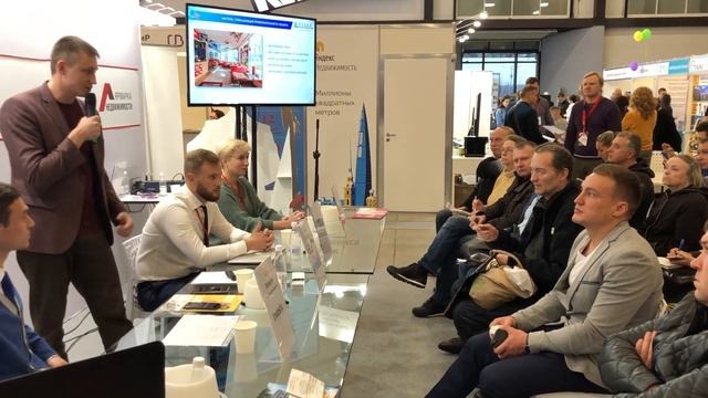 Ярмарка недвижимости  – выступление Вячеслава Лапочкина
