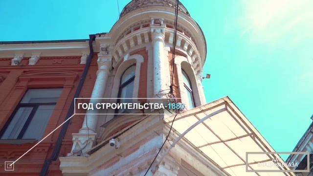 ?Гостиница «Париж» (1880).