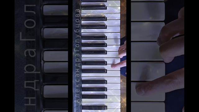 guitar целиком ✯ УЛЫБКА От улыбки. Дружба начинается с улыбки Пляцковский Шаинский ОДНИМ ПАЛЬЦЕМ