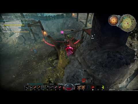 V Rising Прохождение №5