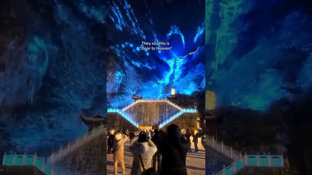 Китай, ущелье "Дорога в Рай"