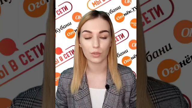 «Итоги недели» с Алесей Зайцевой. Выпуск 3