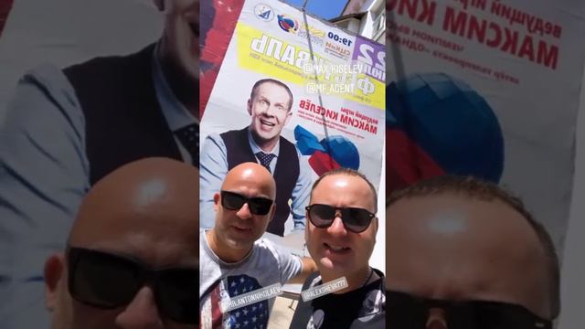 Приглашение на 1/8 финала Севастопольской лиги КВН 2020. Дебют "Кому фисташки?" г. Симферополь