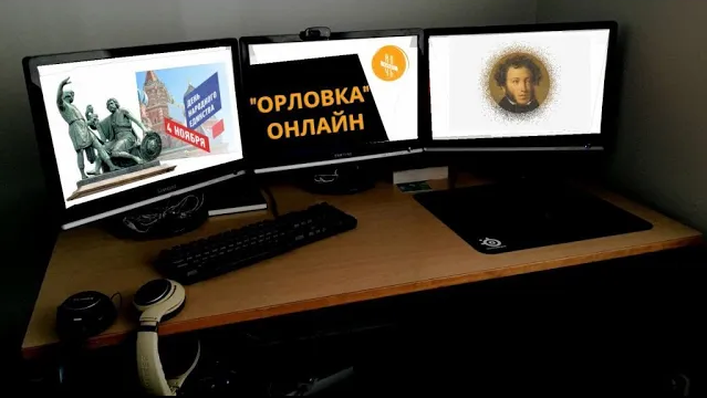 Приглашаем на «Ночь искусств»!