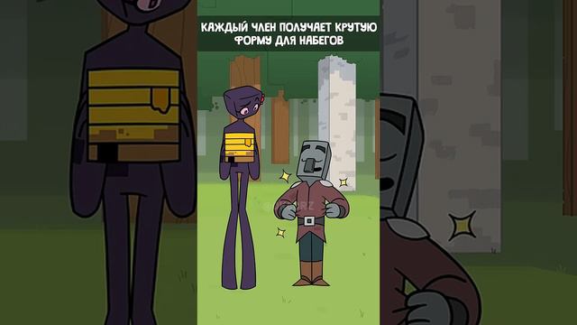 ЭП 10. Снова разбойники | OK Корз