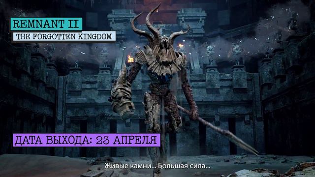 Возможный тизер Kingdom Come: Deliverance 2, VR-мод для WoW, непонятки с LawBreakers, свежие релизы