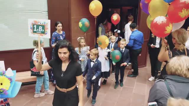 1В Класс Одинцовская Лингвистическая Гимназия - 1 сентября 2021