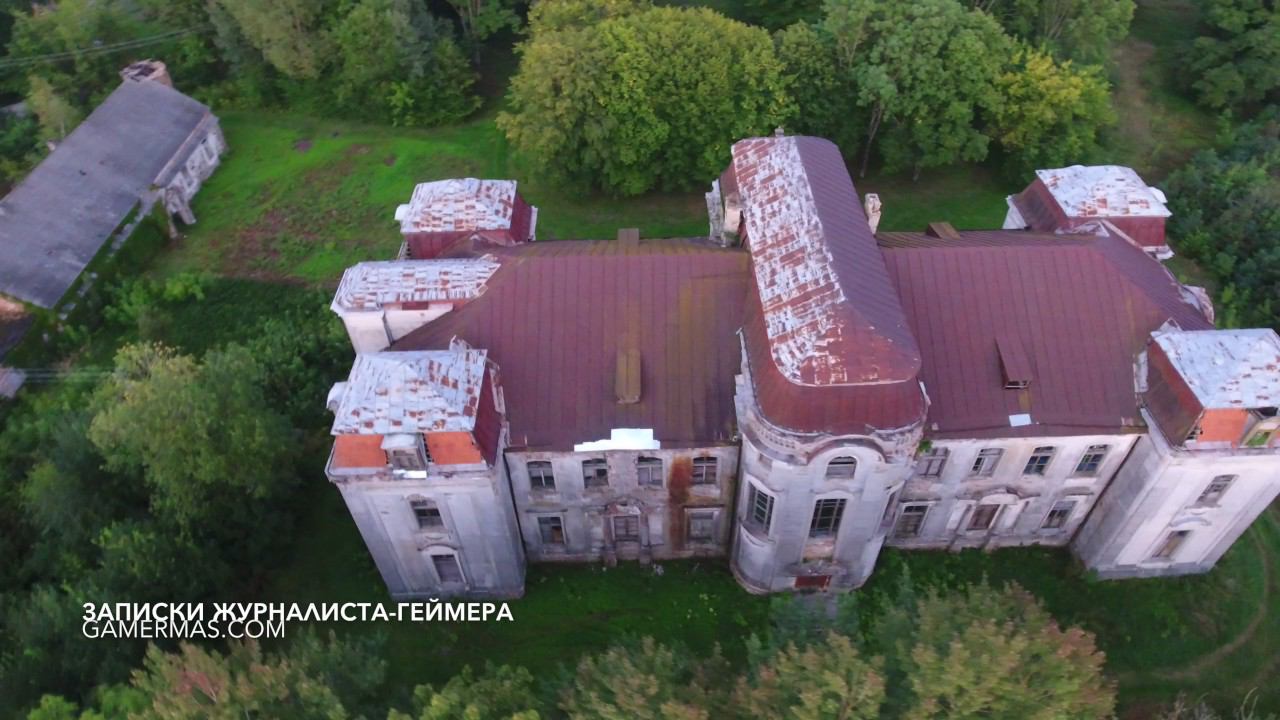 Усадьба Святополк Четвертинских  Год постройки – 1908. Беларусь, Гродненская область (снято в 2016)