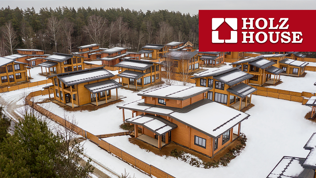 Михалково Парк. Масштабный проект Holz House: 22 дома из клееного бруса.