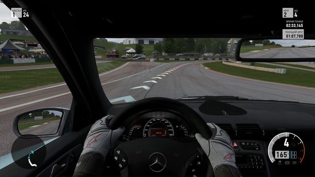 Forza Motorsport 7. катка.